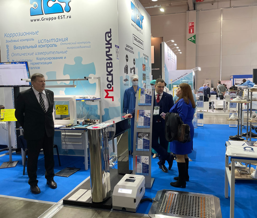 Фотоотчет с выставки ElectronTechExpo 2022