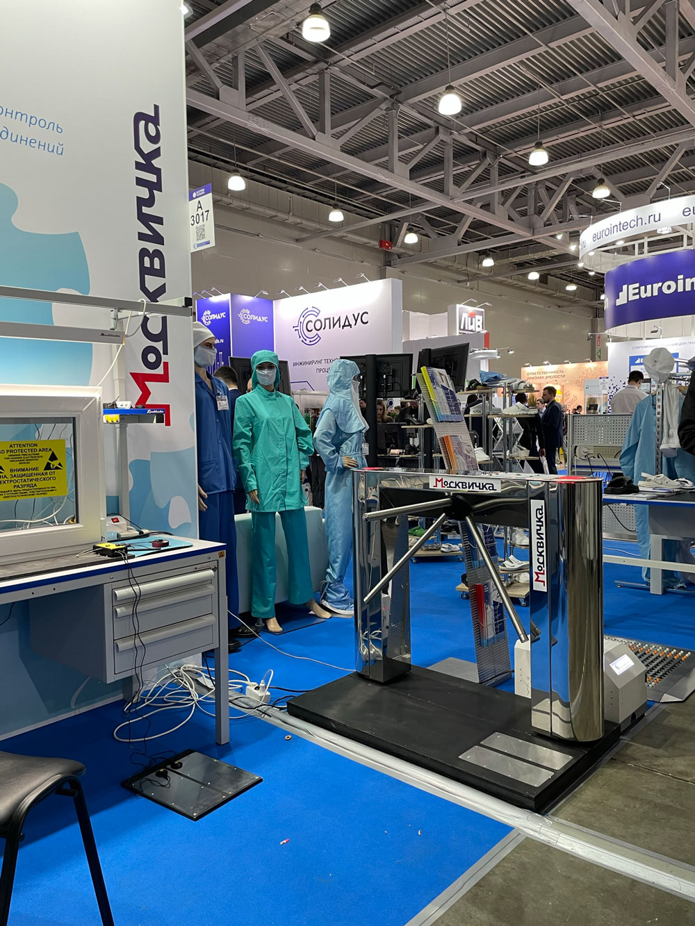 Фотоотчет с выставки ElectronTechExpo 2022