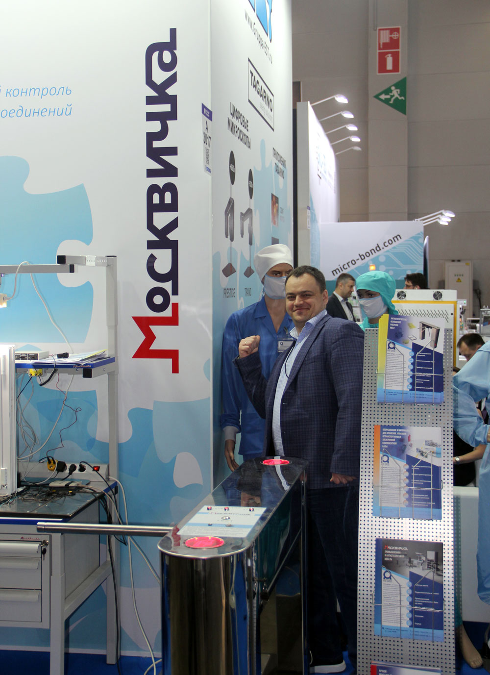 Фотоотчет с выставки ElectronTechExpo 2022